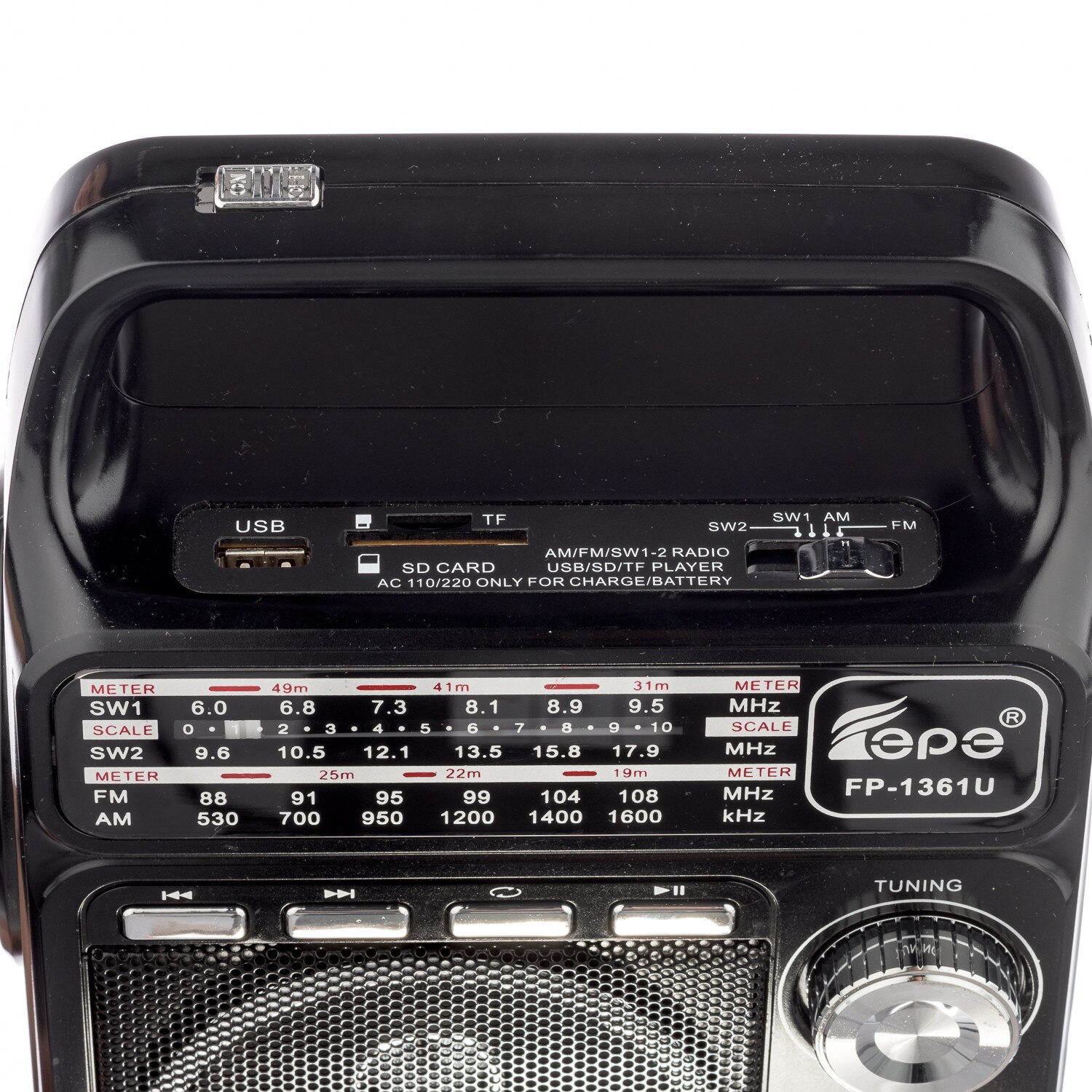 Радио Fepe FP-1361U, Преносимо, С фенер, MP3 плейър, USB, SD / TF карта ...