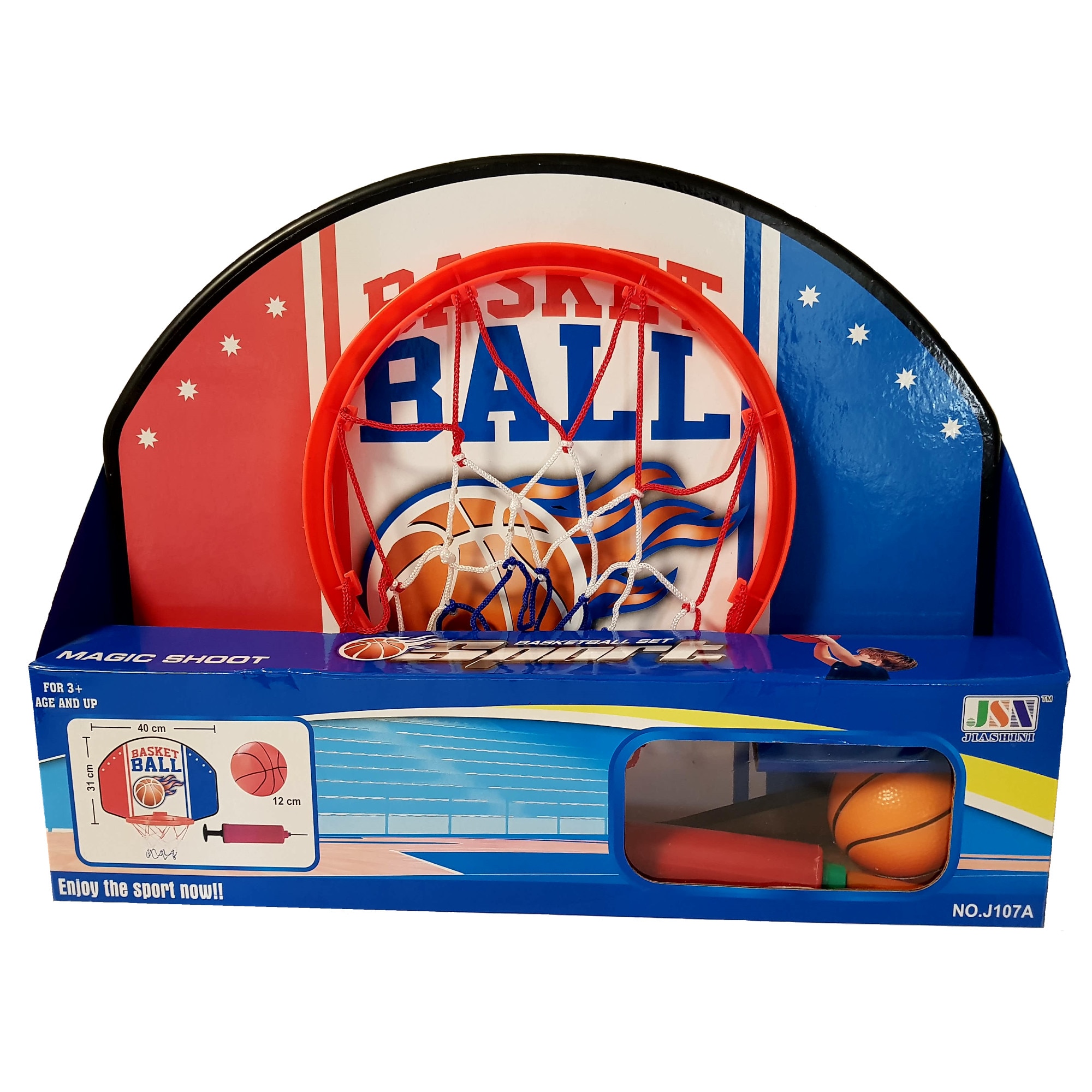 Set cos baschet pentru copii, minge si pompa - eMAG.ro