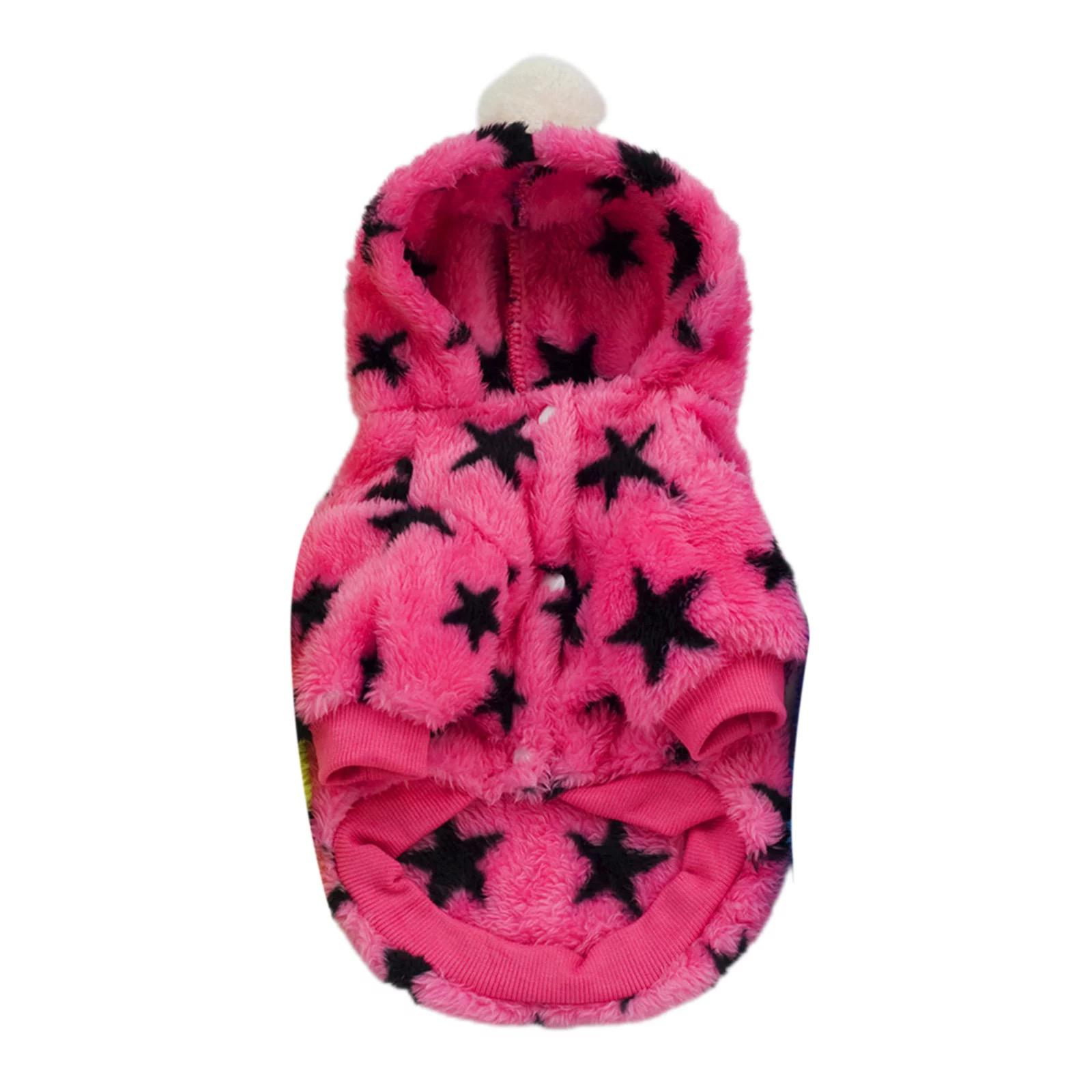 Geaca catei, roz, 25 cm lungime M - eMAG.ro