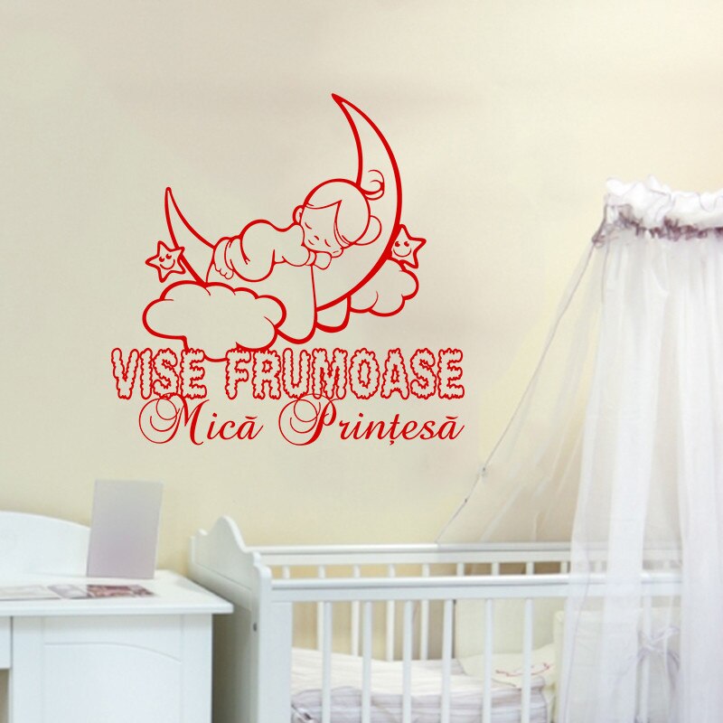 Sticker Decorativ - SMAER - Vise Frumoase... - 60cm x 60cm - Rosu - eMAG.ro