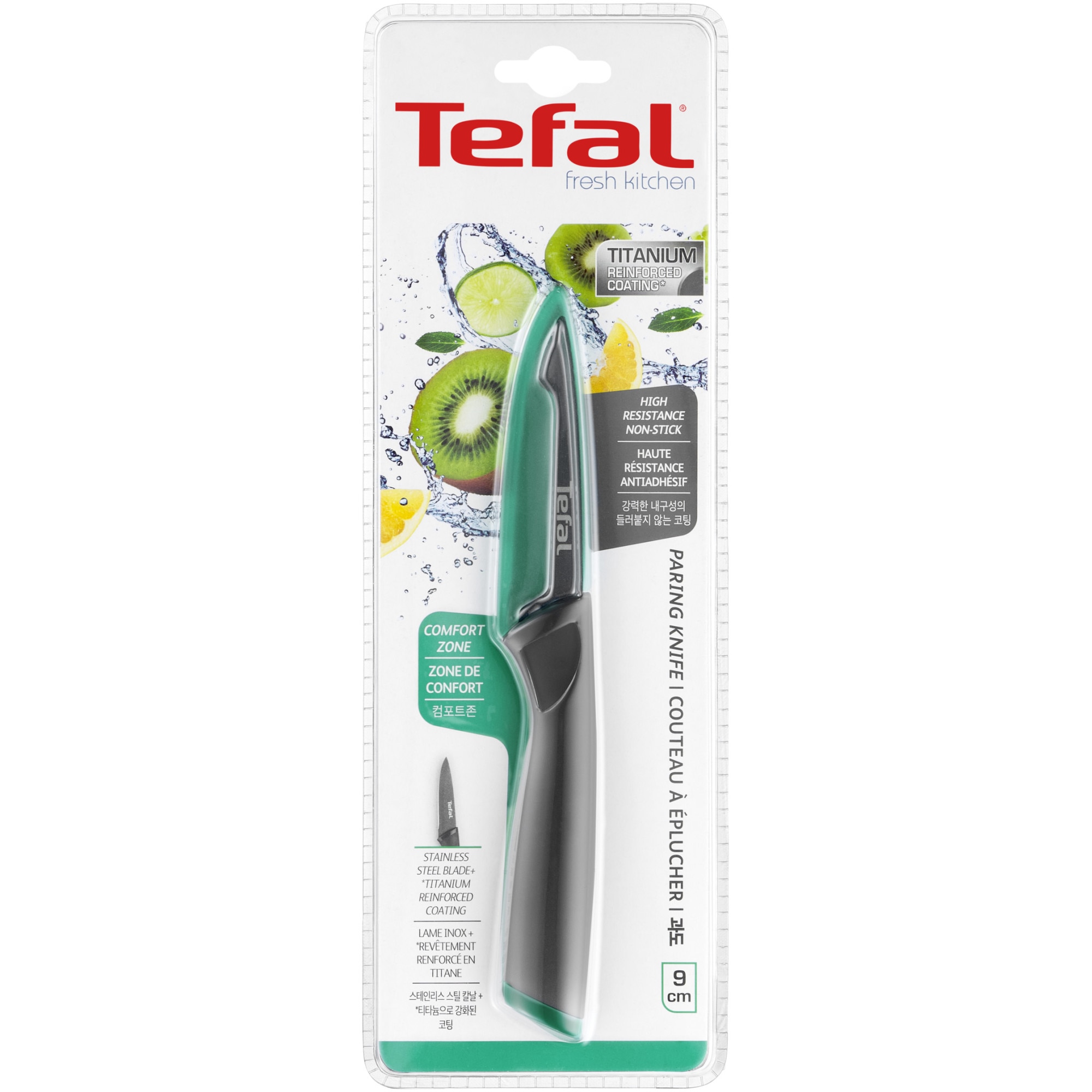 Cutit Tefal Fresh Kitchen, 9 cm, lama din otel inoxidabil, protectie ...