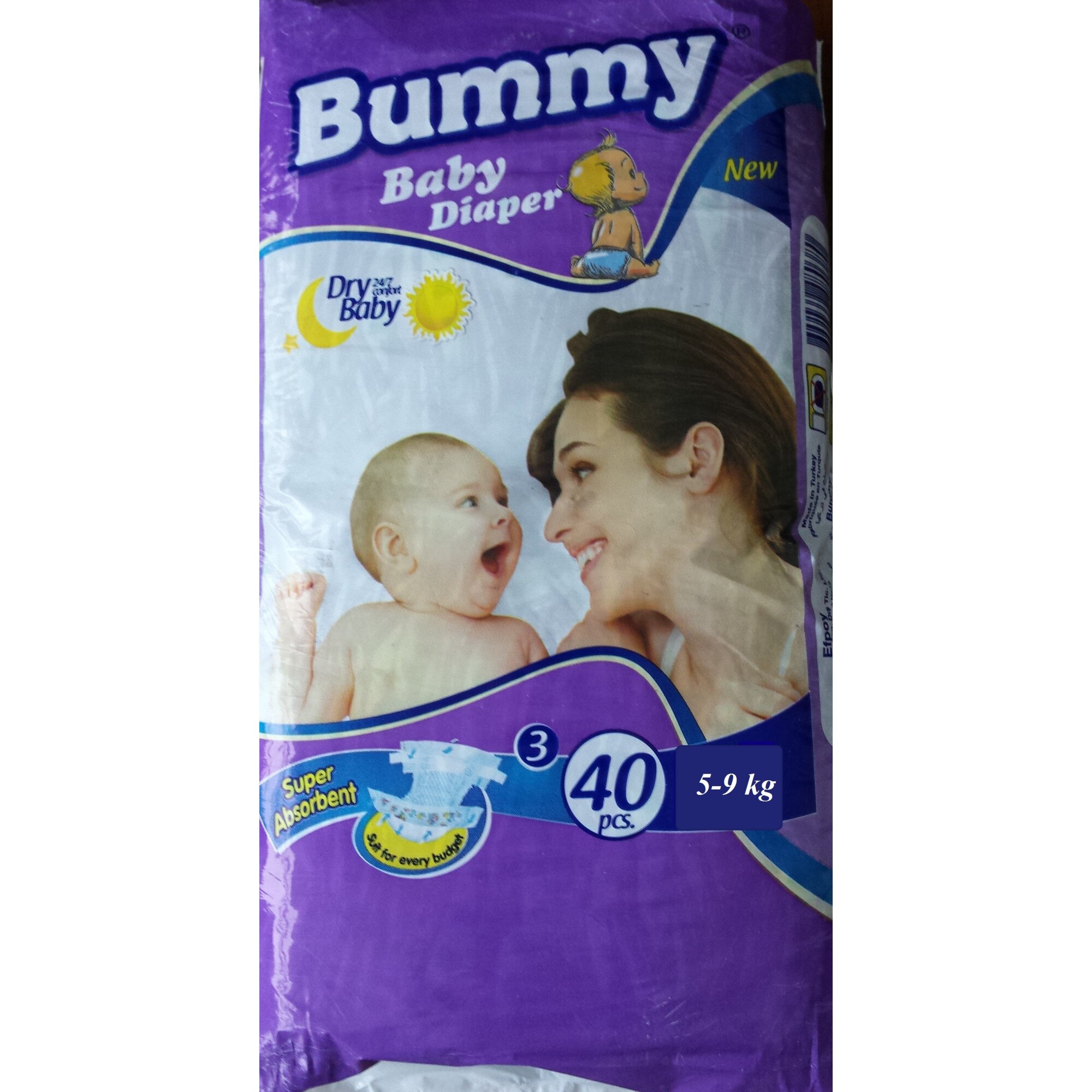 Set 1 pachet scutece pentru copii BUMMY 5-9 KG - eMAG.ro