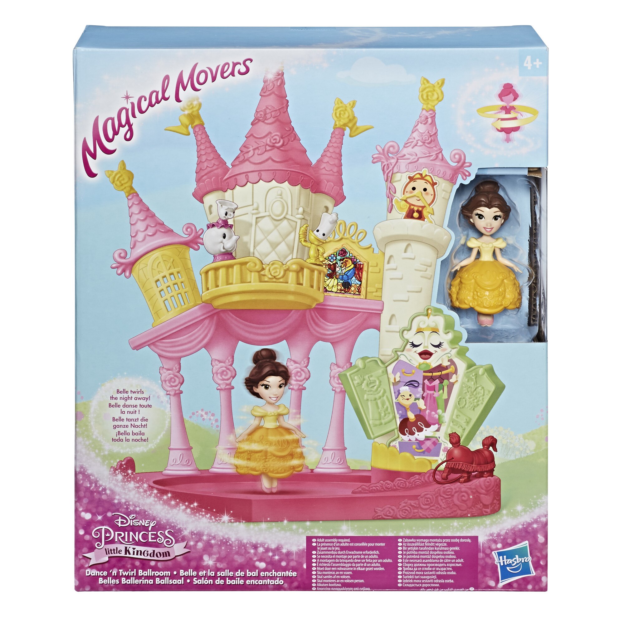 Set de joaca Disney Princess, Sala de bal - eMAG.ro