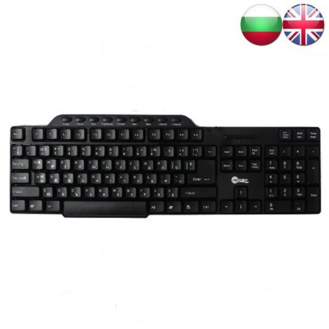 Клавиатура, JeWAY JK-K4, Руска подредба, USB, Черна - eMAG.bg