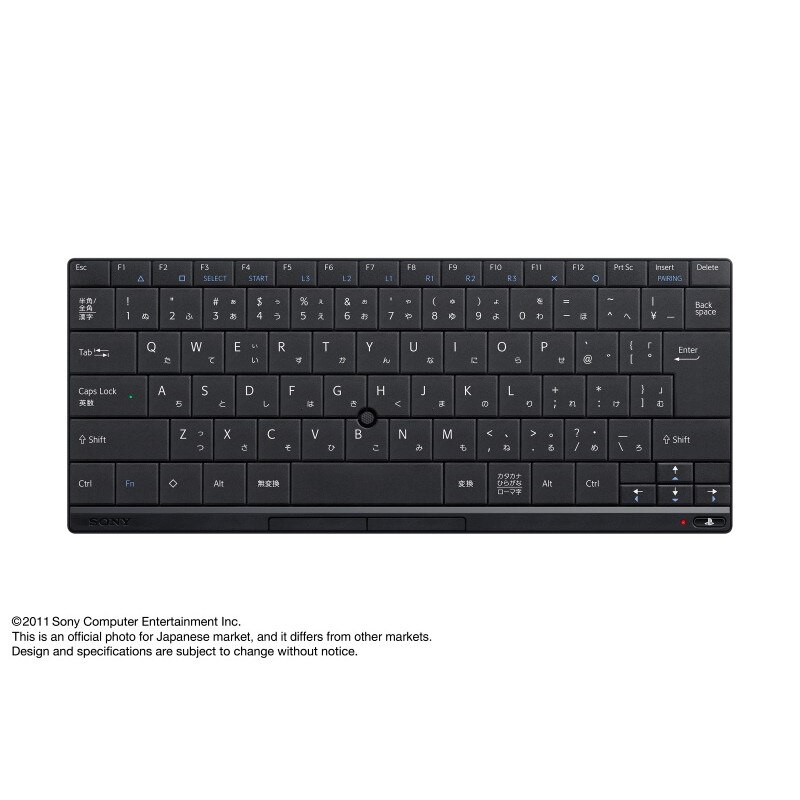 Sony Wireless Bluetooth Keyboard for Playstation 3 - eMAG.bg