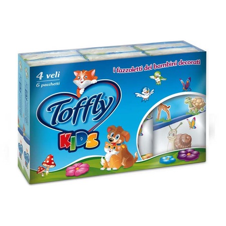 Batiste copii Toffly 4 straturi - eMAG.ro