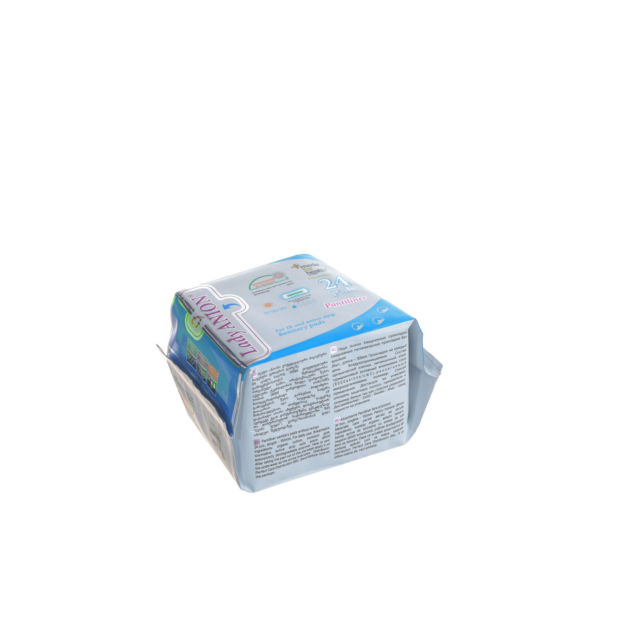 Absorbante Lady Anion Pantiliner 155mm, 24 buc - eMAG.ro