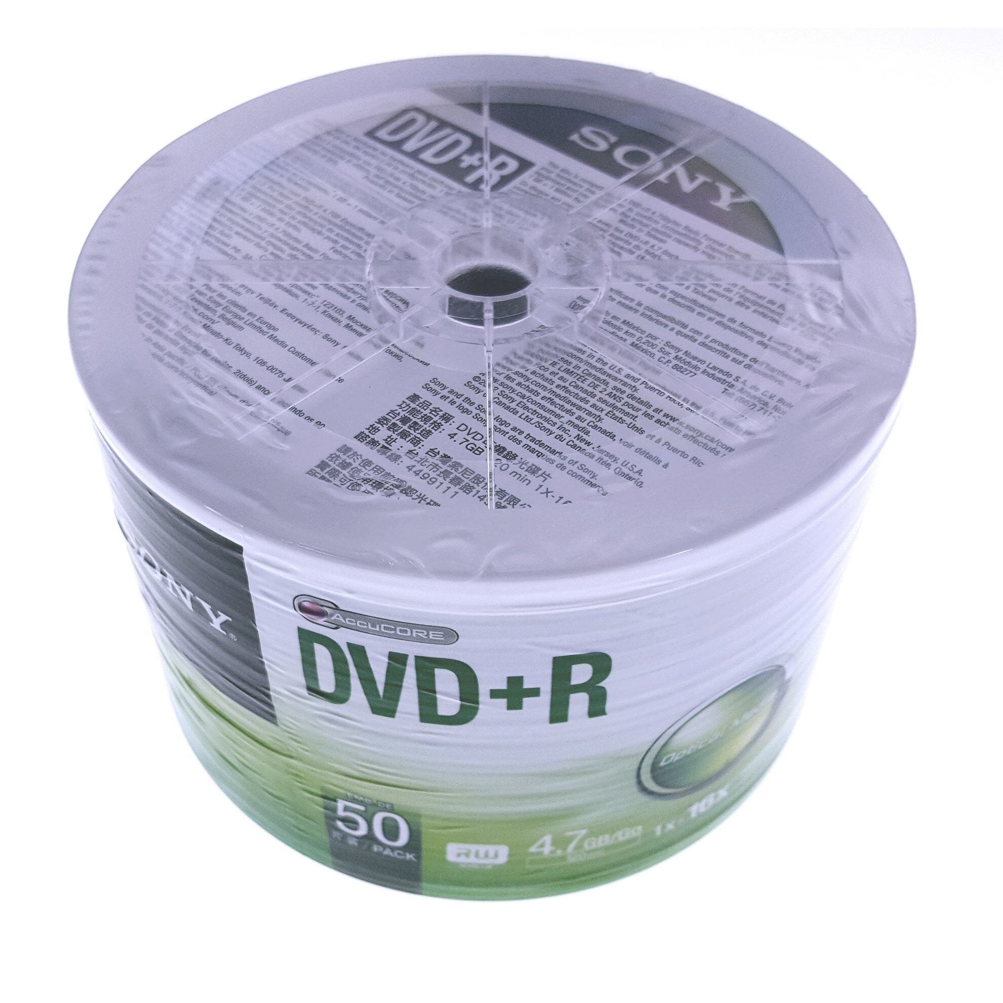 DVD+R, 4.7Gb, 16X, Sony, set 50 buc - SD16SF50+ - eMAG.ro