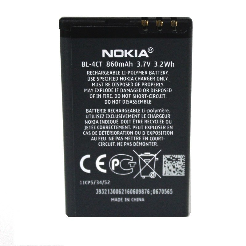 Acumulator Nokia BL-4CT (5310) 860mAh Original bulk - eMAG.ro
