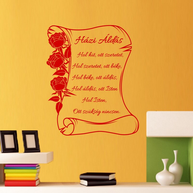 Sticker Decorativ - SMAER - Hazi Aldas - 60cm x 50cm - Rosu - eMAG.ro