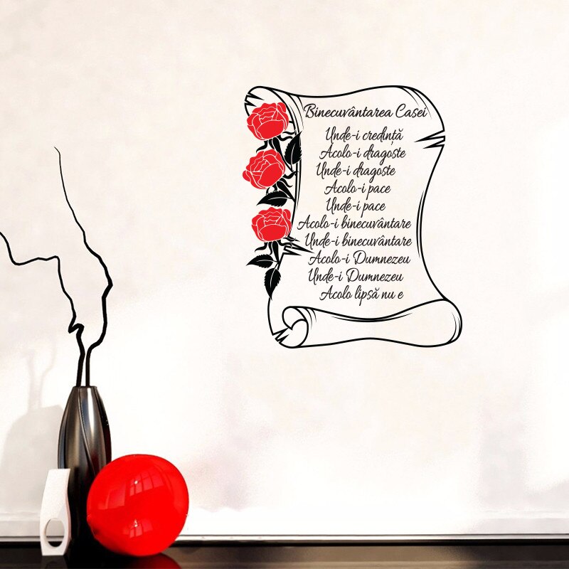 Sticker Decorativ - SMAER - Binecuvantarea Casei - 60cm x 50cm - Negru ...