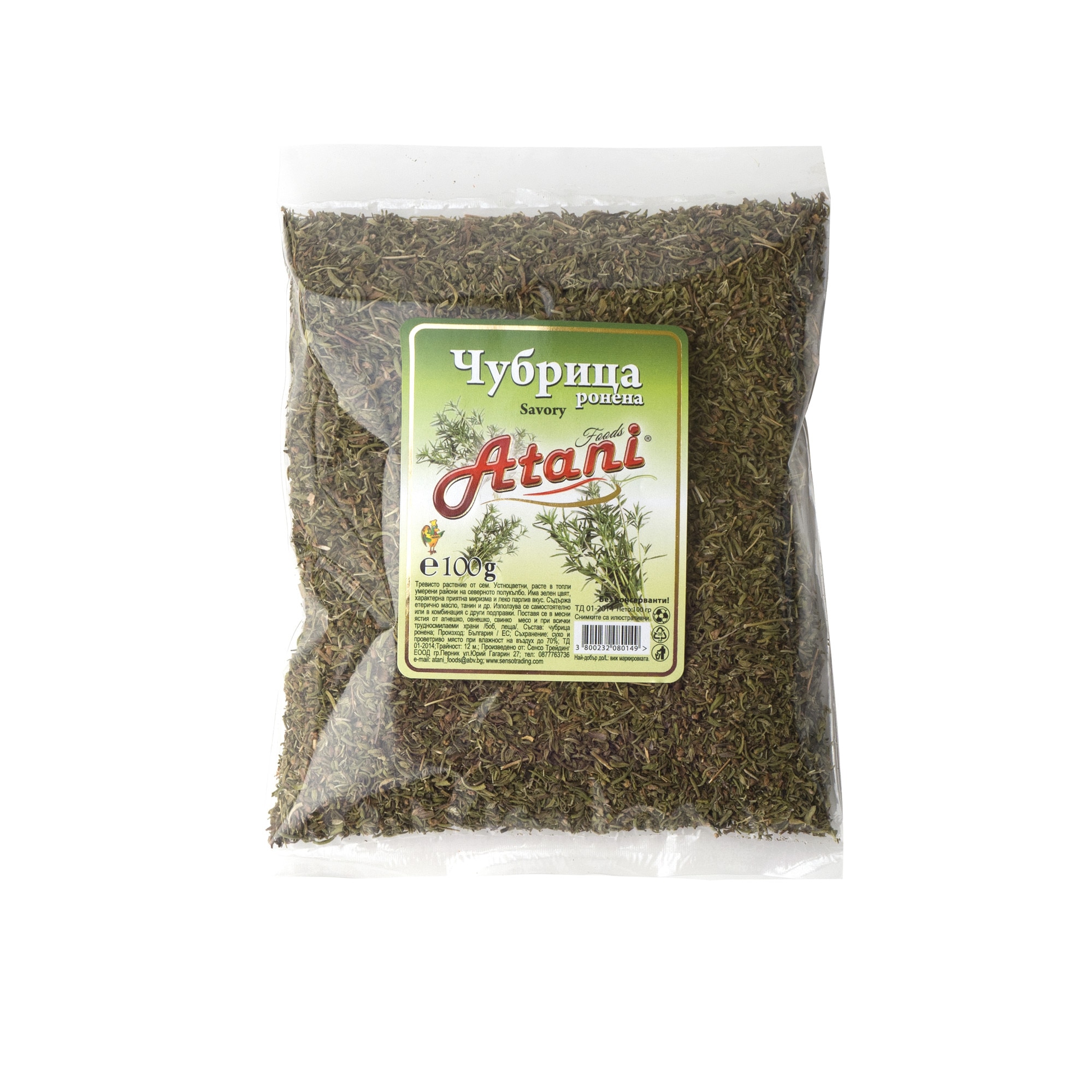 Чубрица Atani Ронена, 100г. - eMAG.bg