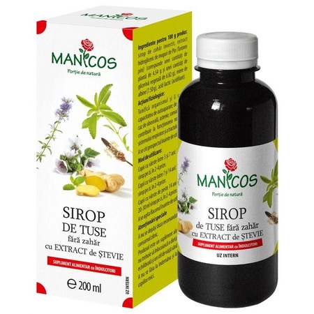 Sirop tuse fara zahar 200ml - eMAG.ro