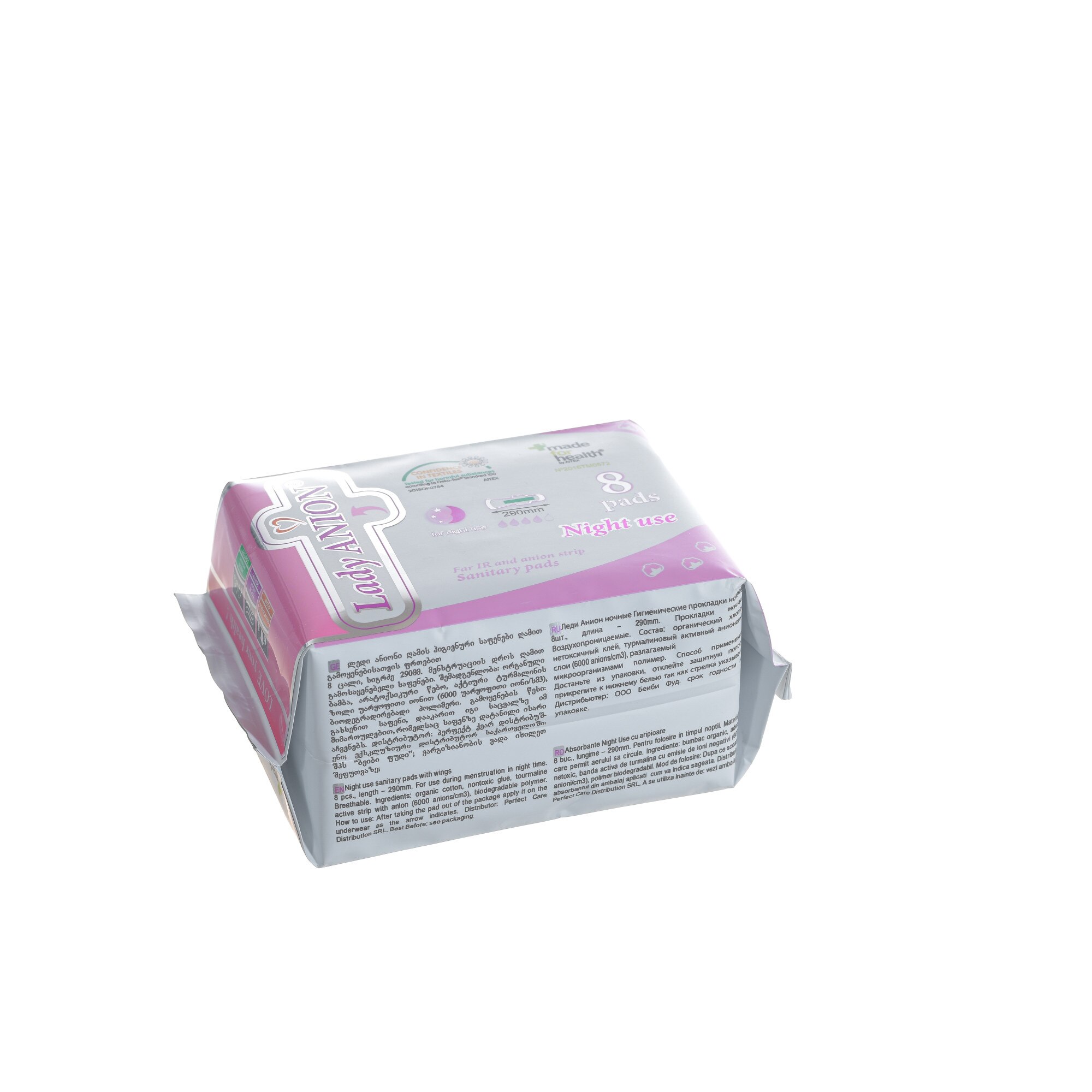 Absorbante Lady Anion Night Use 290mm, 8 buc - eMAG.ro