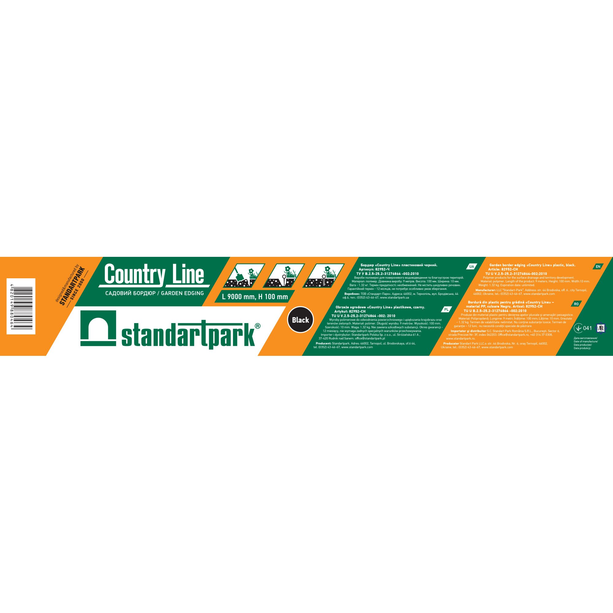 Separator gazon Garden Park Country Line Negru 9000x10x100 mm (82952-N ...