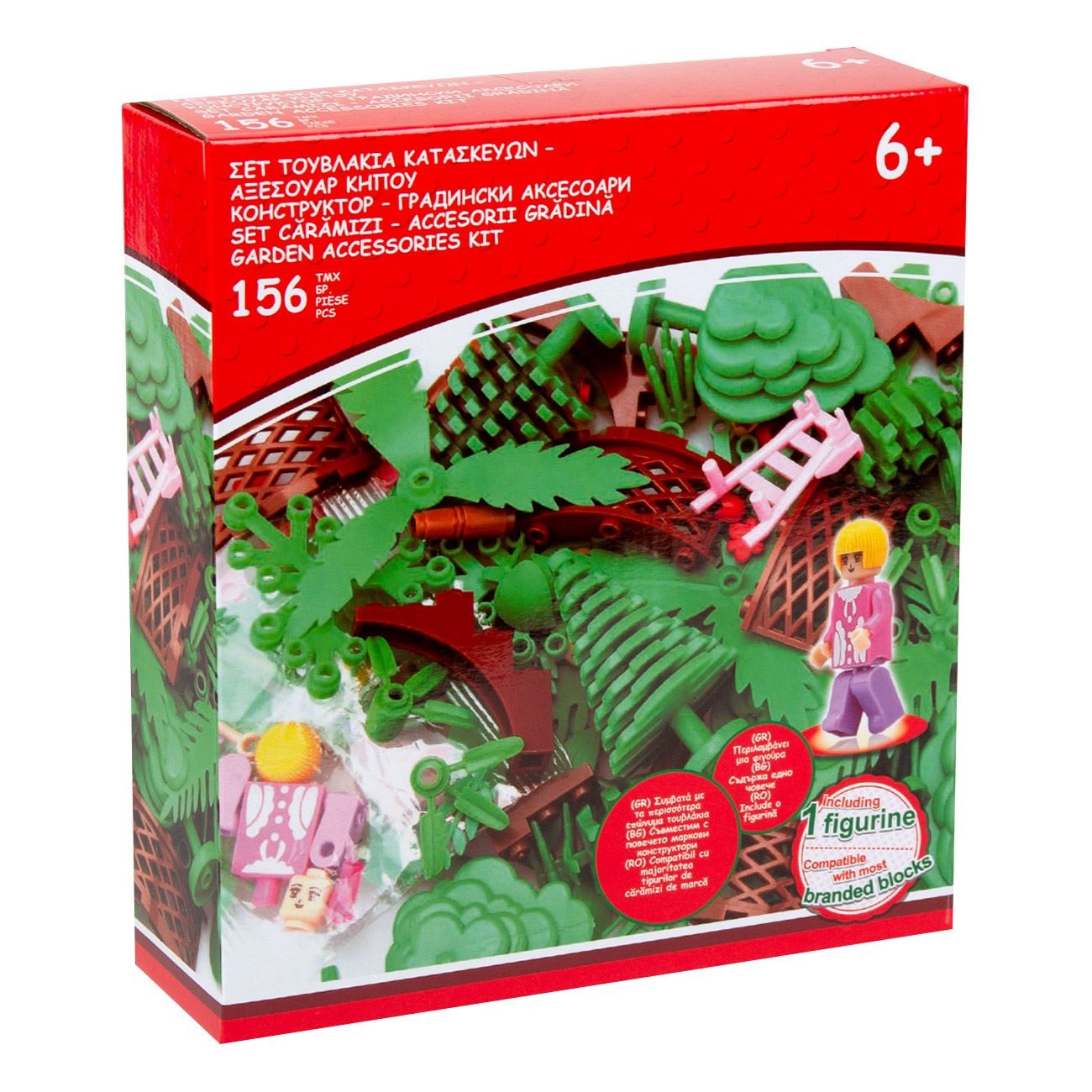 Set constructie - tip lego, Zola® gradina -156 piese - eMAG.ro