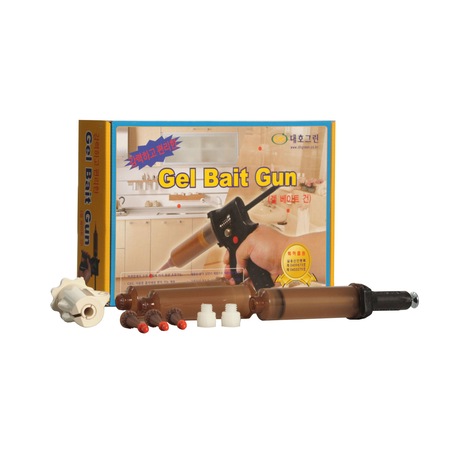 Set pentru aplicarea insecticidelor Gunset,Primosal, maro - eMAG.ro