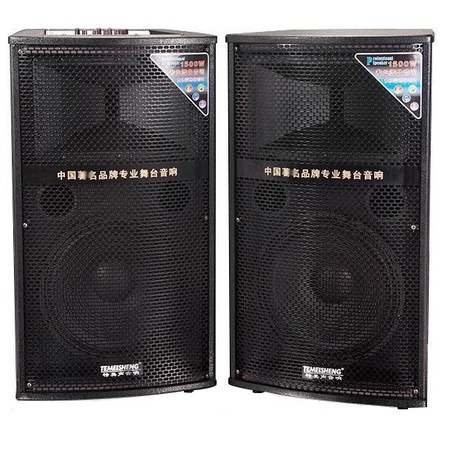 Boxe. active 700 W, profesionale Temeisheng, Bluetooth, USB, mixer ...