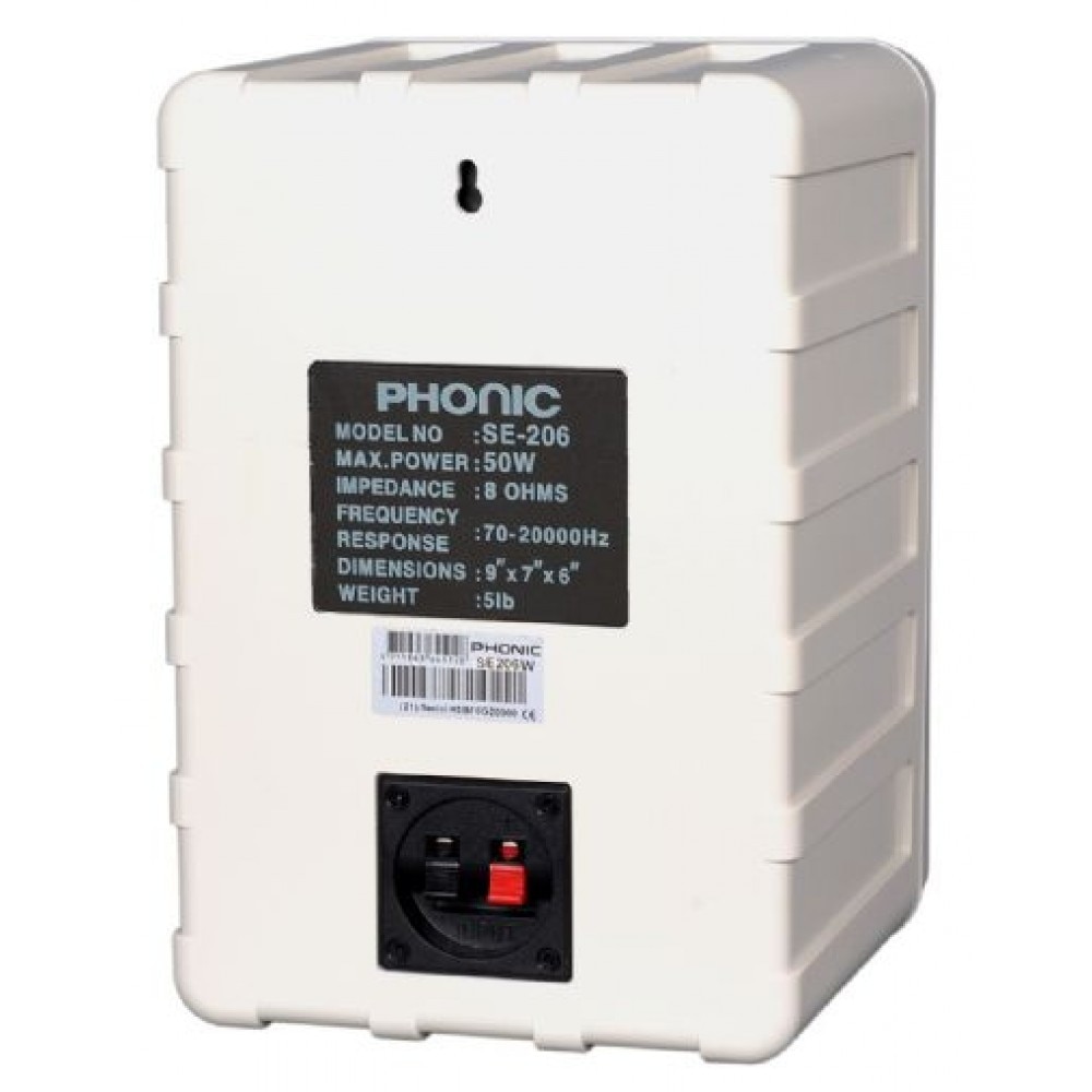 Boxa Ambientala Pasiva Phonic SE206 W - eMAG.ro