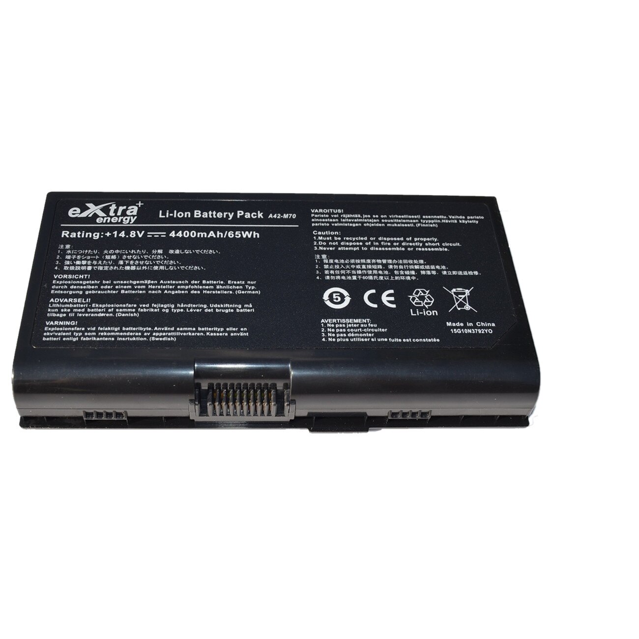 Батерия laptop Asus A42-M70 M70 M70V X71 G71 X72 N70SV - eMAG.bg