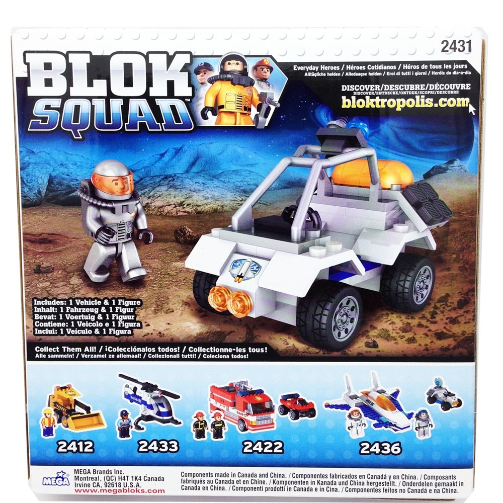 Constructor, Mega Bloks, BLOK SQUAD Alpha Rover. 56 piese - eMAG.ro