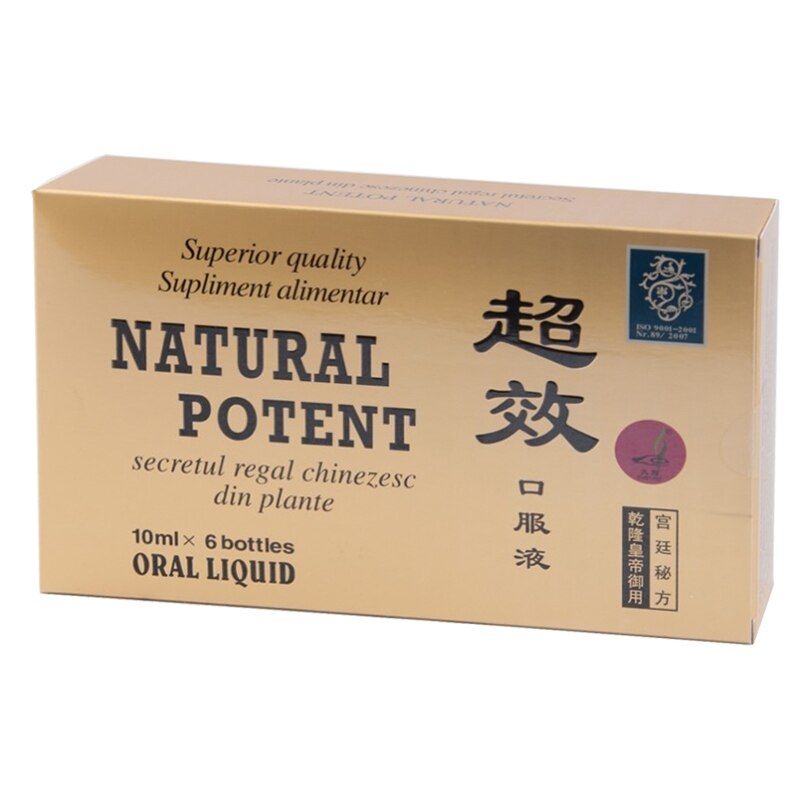 Solutie Orala Potenta 10 ml, 6 fiole, Natural Potent - eMAG.ro