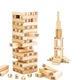 Joc Turn Jenga - eMAG.ro