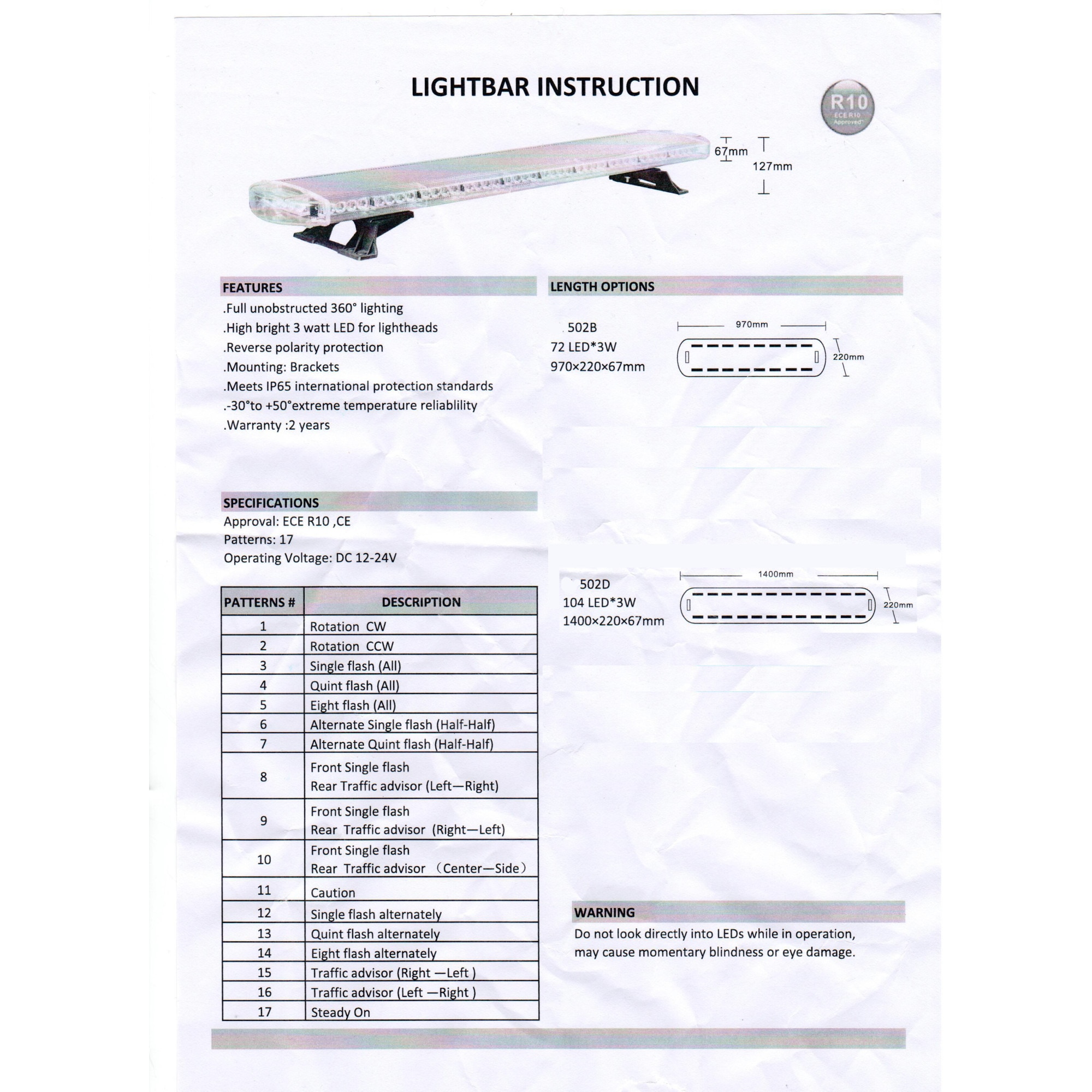 Оранжева MAGSTAR PROFESSIONAL таванна рампа с одобрено от ЕС ...