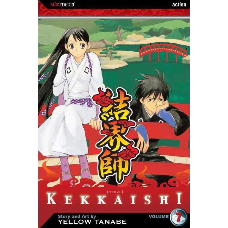 Kekkaishi, Vol. 7 de Yellow Tanabe - eMAG.ro