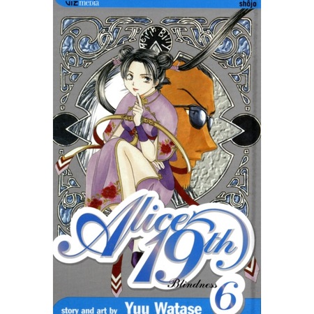 Alice 19th, Vol. 6 de Yuu Watase - eMAG.ro