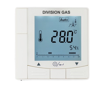 Programozható padlófűtés termosztát DG810 - eMAG.hu