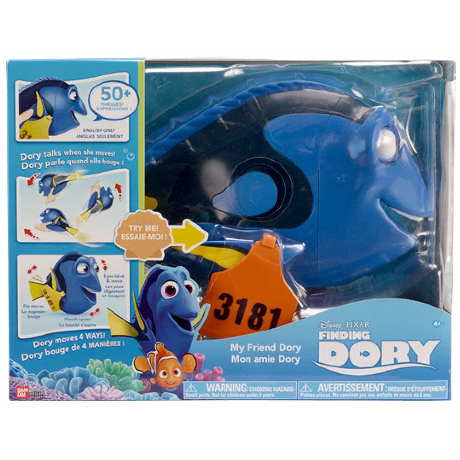 Jucarie interactiva, Prietena mea Dory, Finding Dory - eMAG.ro