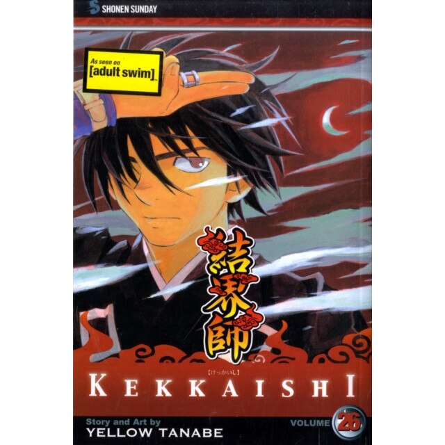 Kekkaishi, Vol. 26 de Yellow Tanabe - eMAG.ro