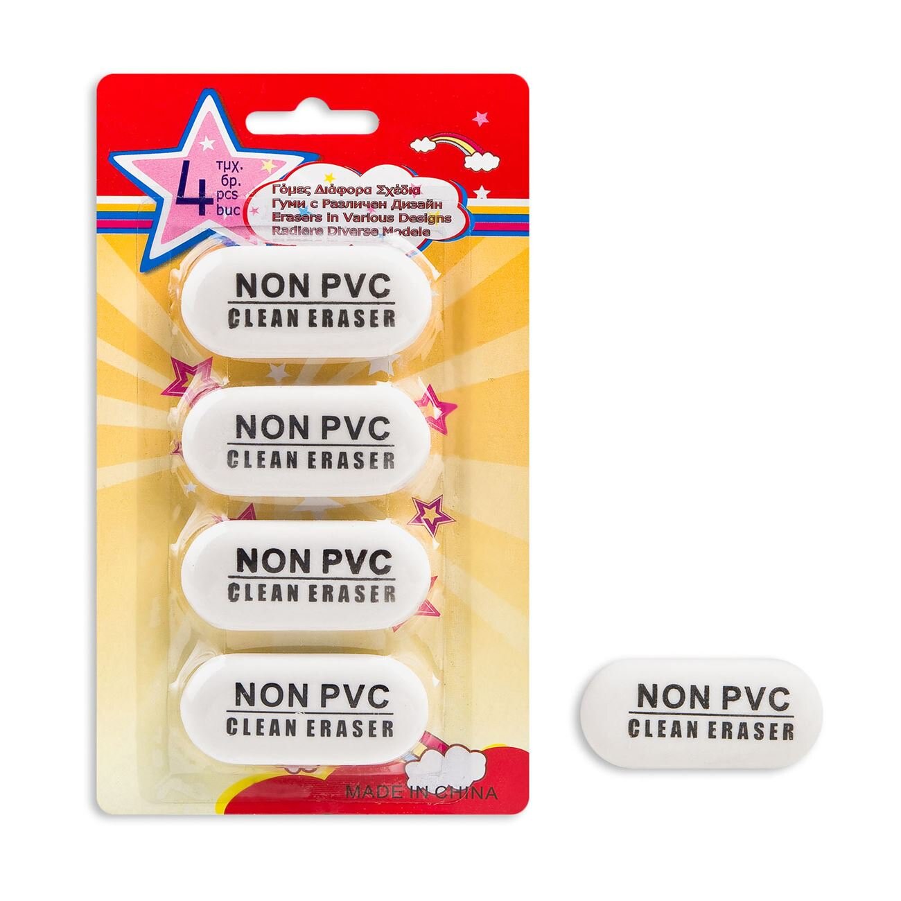 Set Guma de sters alba 4buc - eMAG.ro