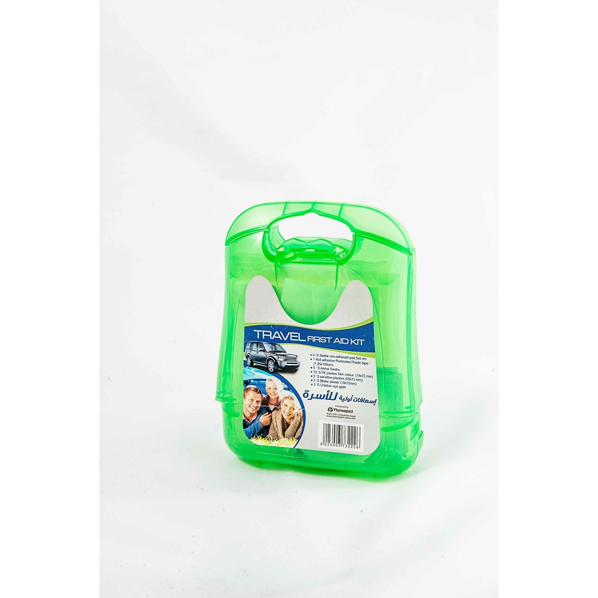 Kit prim ajutor calatorie, Travel kit, 30 piese - eMAG.ro