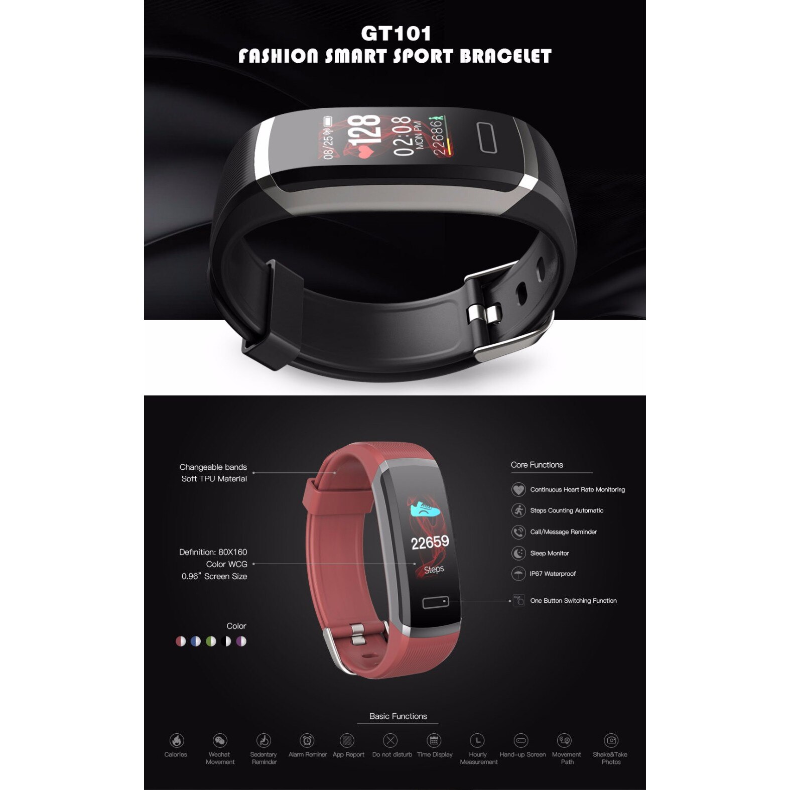 Спортна смарт гривна GT101 STARTUP, Водоустойчива, Fitness, GPS ...