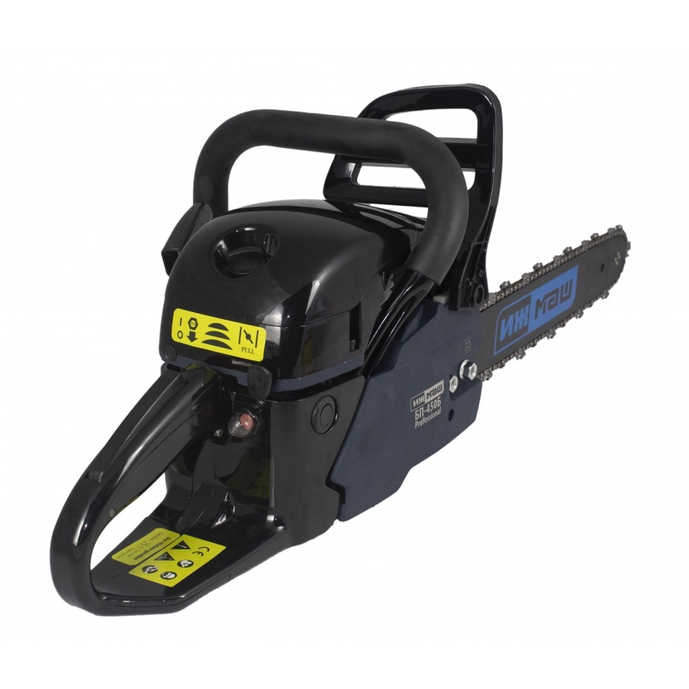 Drujba IJMASH Elefant BP450B, 4.0CP, 58cc, + 2 Lame (40cm + 45cm) si 2 ...