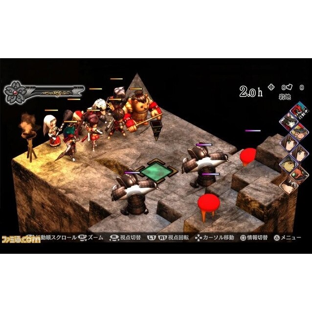 Joc God Wars The Complete Legend Nintendo Switch - eMAG.ro