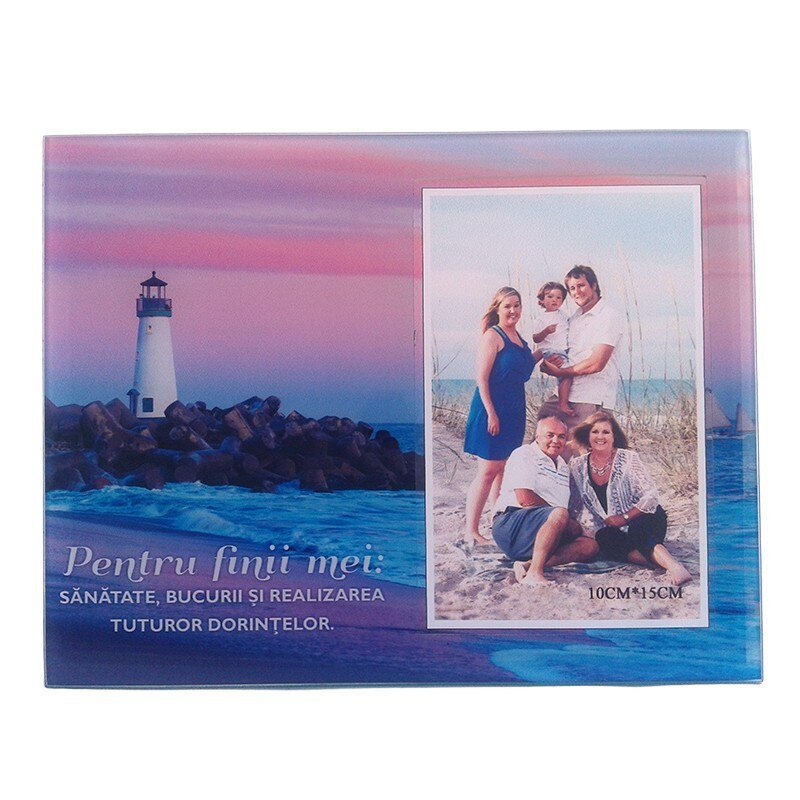 Rama foto cu imagini estivale si dedicatii pentru fini Model 2 - eMAG.ro