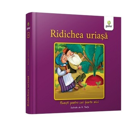 Ridichea uriasa - eMAG.ro