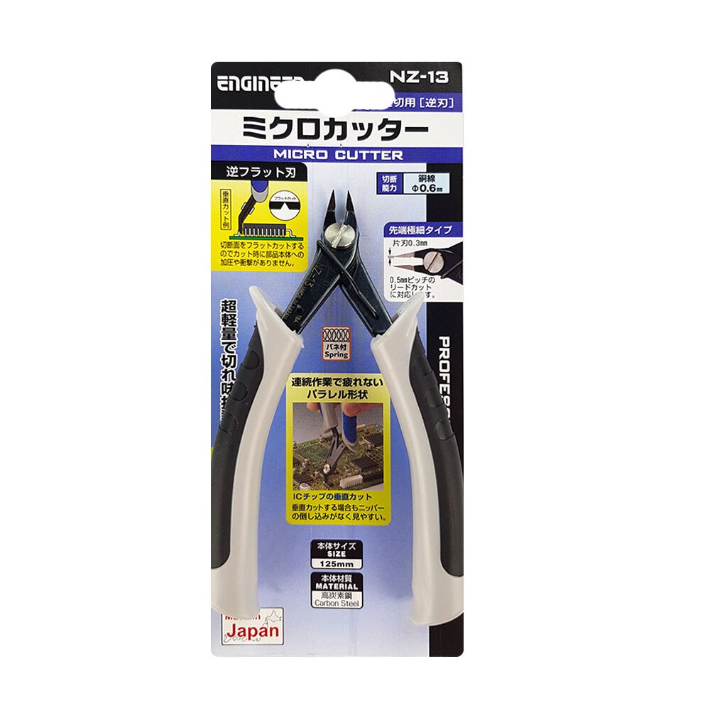 Cleste special electronist taiere unghi 35⁰, ENGINEER NZ-13, varfuri ...