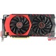 MSI Radeon™ R9 390 GAMING videokártya, 8GB GDDR5, 512-bit - eMAG.hu