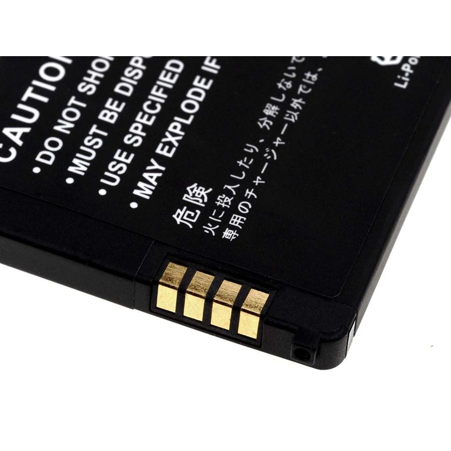 Батерия за LG KF900 Prada2/ модел LGIP-340N - eMAG.bg