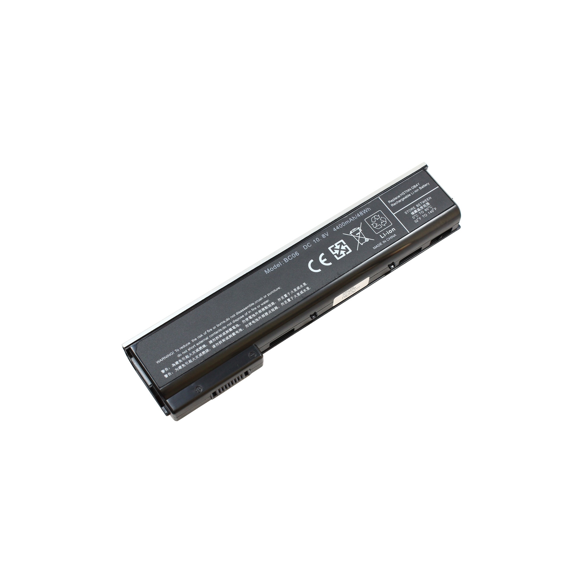 Acumulator compatibil HP ProBook 640 G1, 6 celule - eMAG.ro