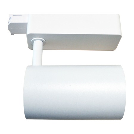 Spot cu LED pe sina alb 5000k samsung LED 15W BRPLUS - eMAG.ro