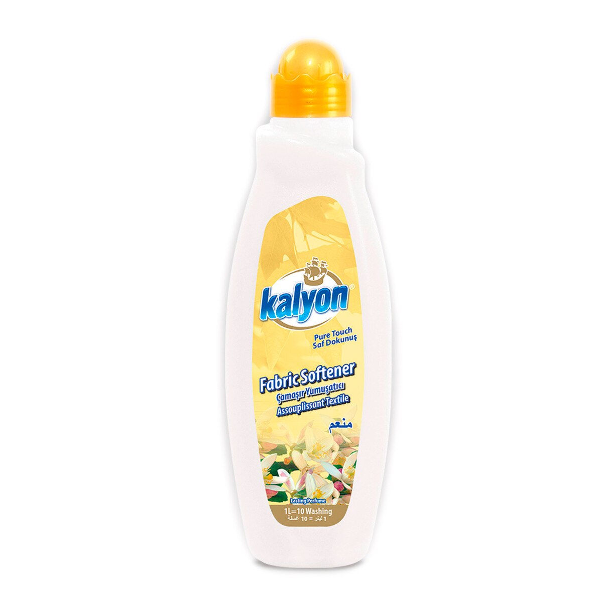 Balsam rufe KALYON Sensitive 1kg - eMAG.ro
