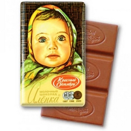 Ciocolata Alionka, 15g - eMAG.ro