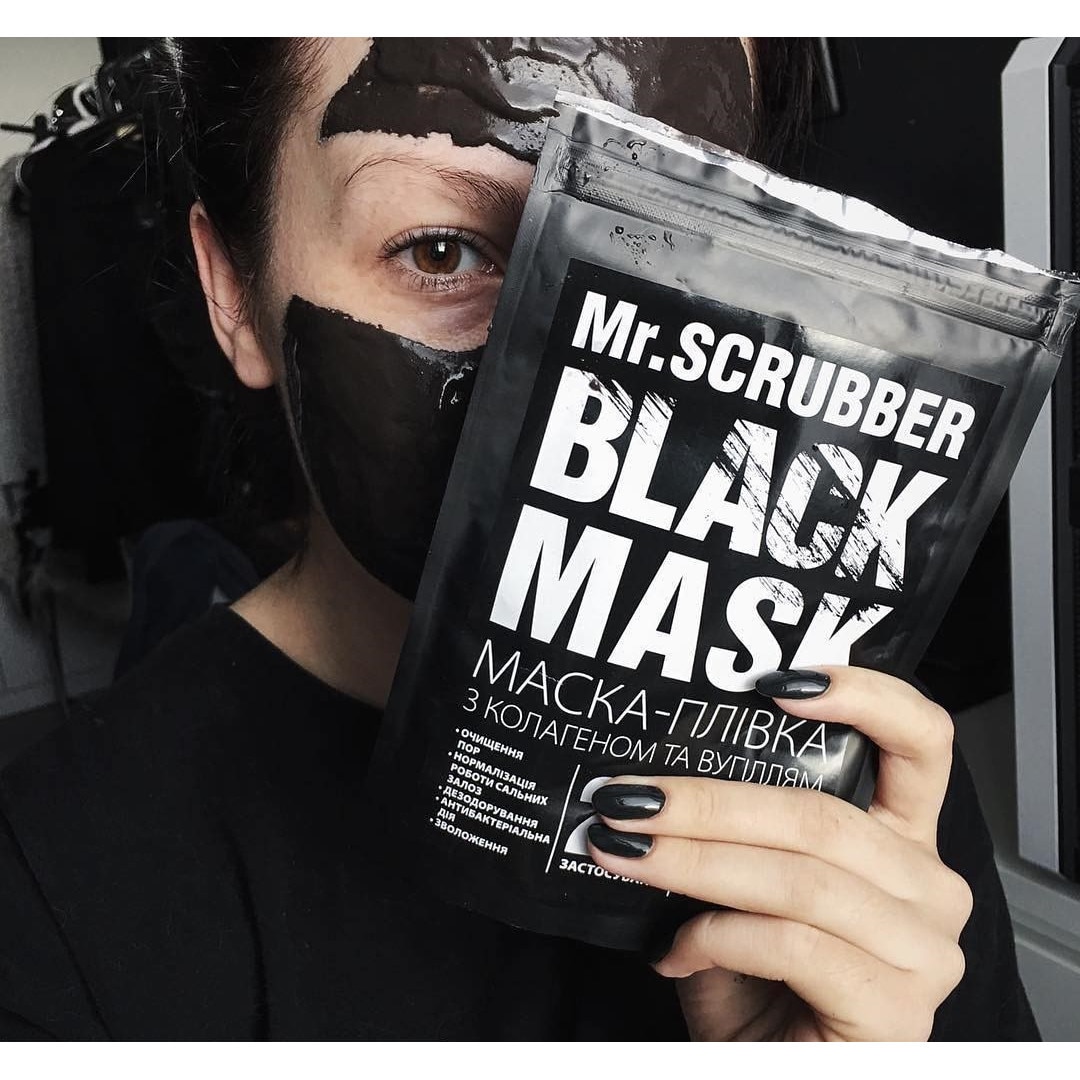 Masca peel-off neagra cu colagen si carbune - Black Mask, 40g - eMAG.ro