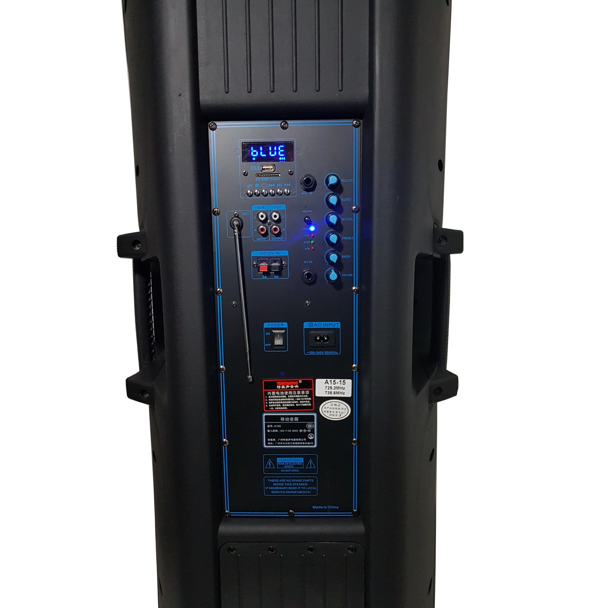 Boxa Cu Statie Activa Tip Troller, 2 Difuzoare de 15 Inch, 2 Microfoane ...