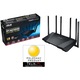 Безжичен рутер Asus RT-AC3200, Tri-Band, AC 3200, 600 + 1300 + 1300 ...